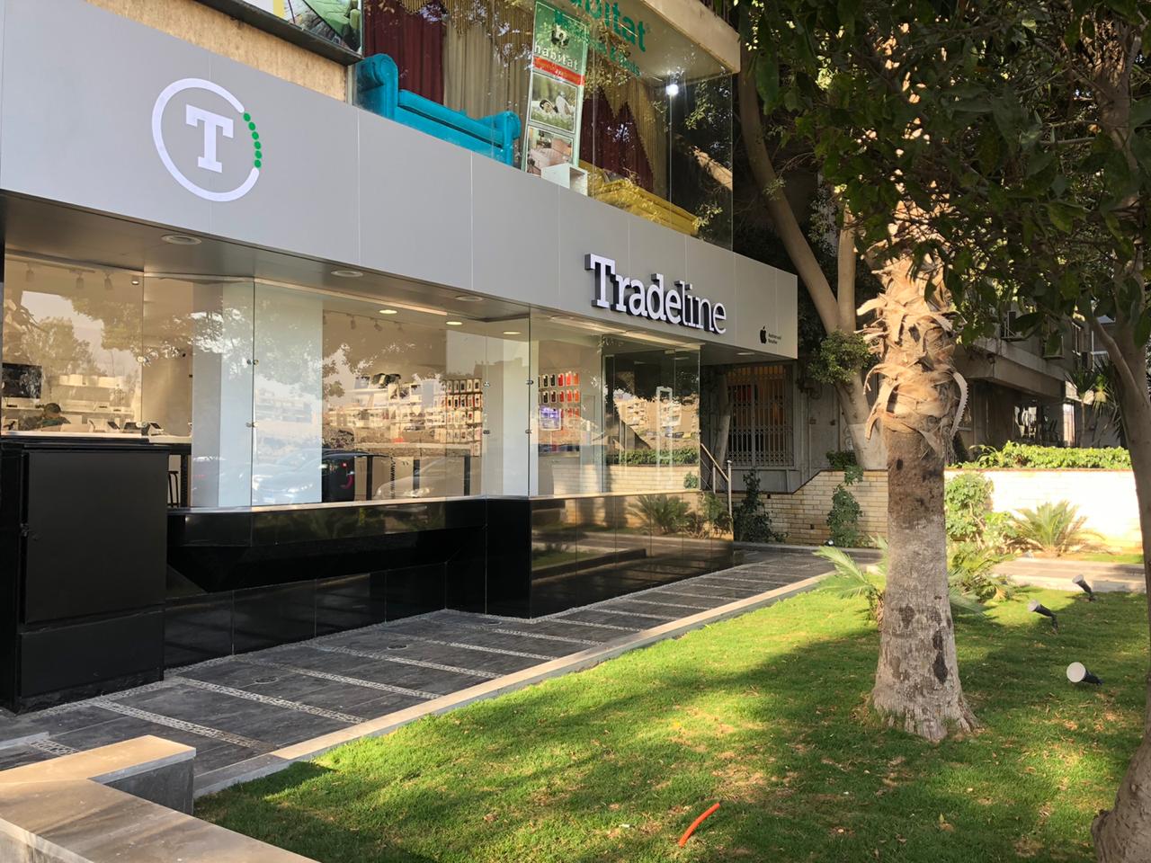 Store Page
